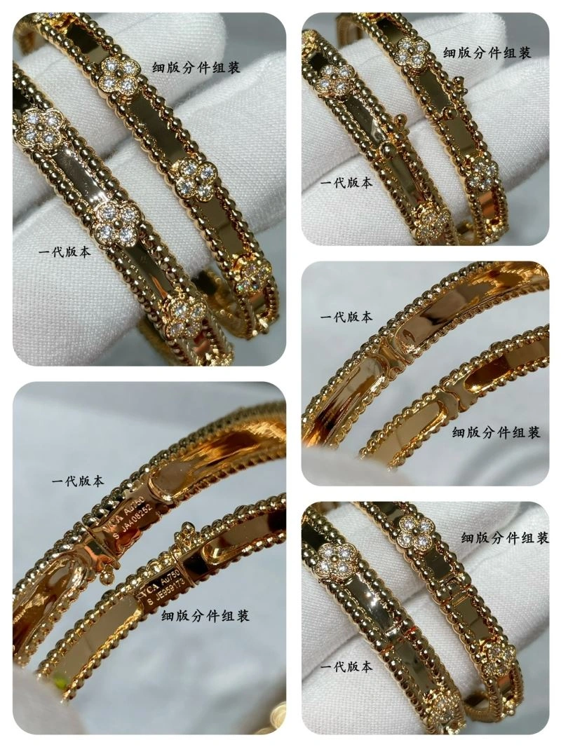 Authentic Vca Bracelets