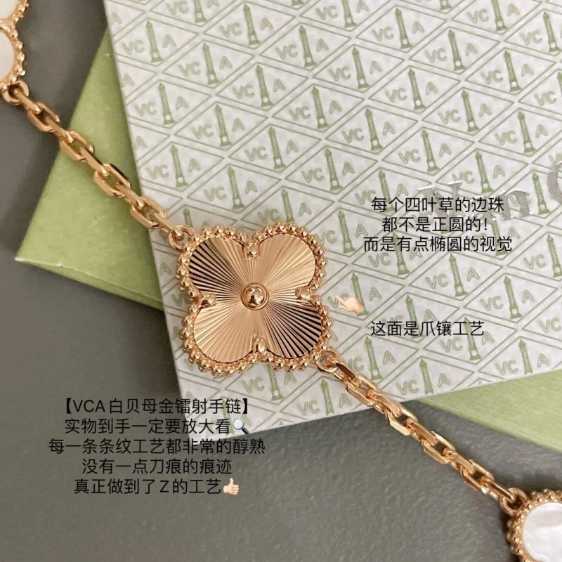 Precise copy Vca Bracelets