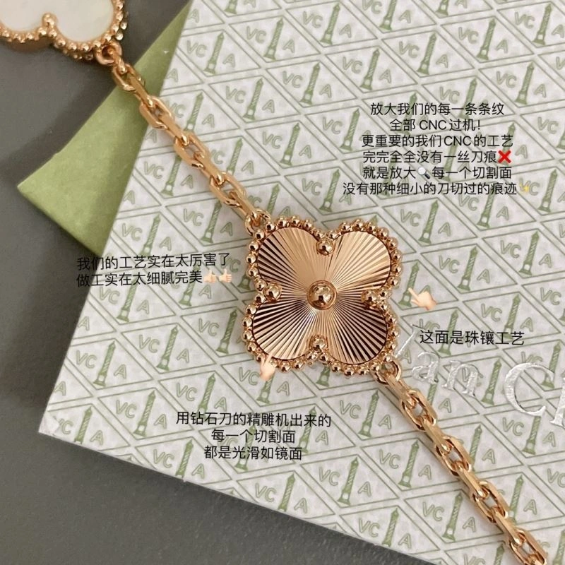 Precise copy Vca Bracelets