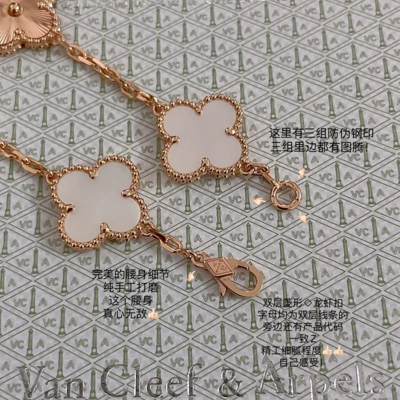 Precise copy Vca Bracelets
