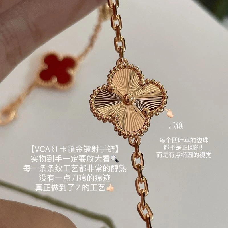 Authentic Vca Bracelets