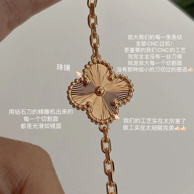 Authentic Vca Bracelets