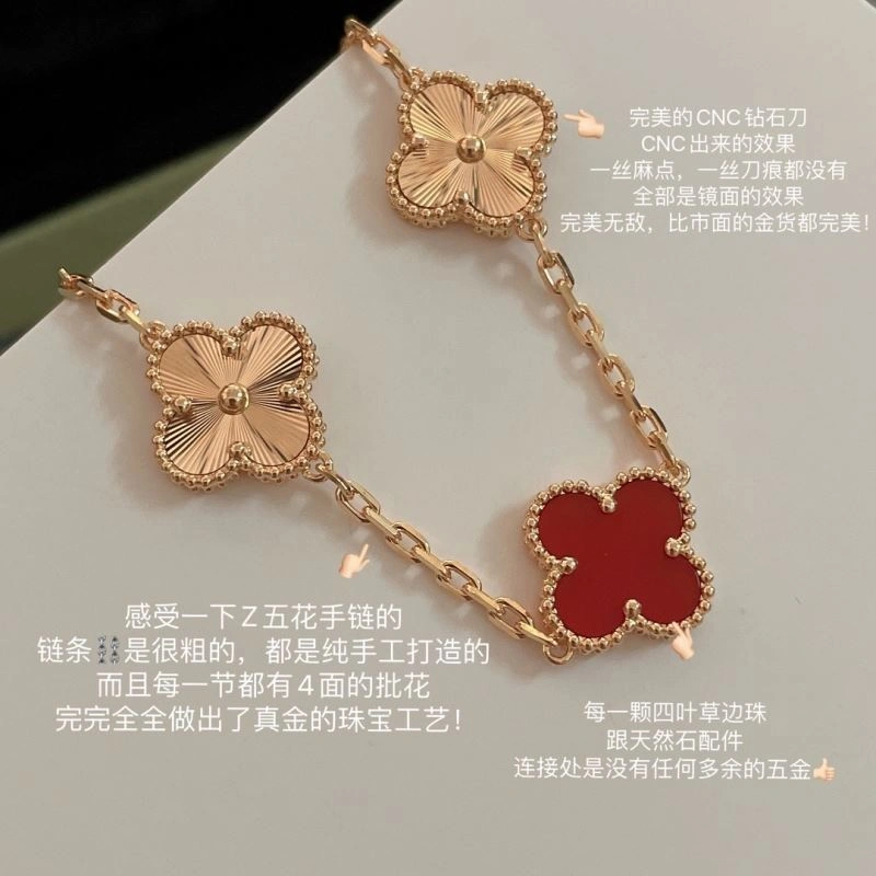 Authentic Vca Bracelets