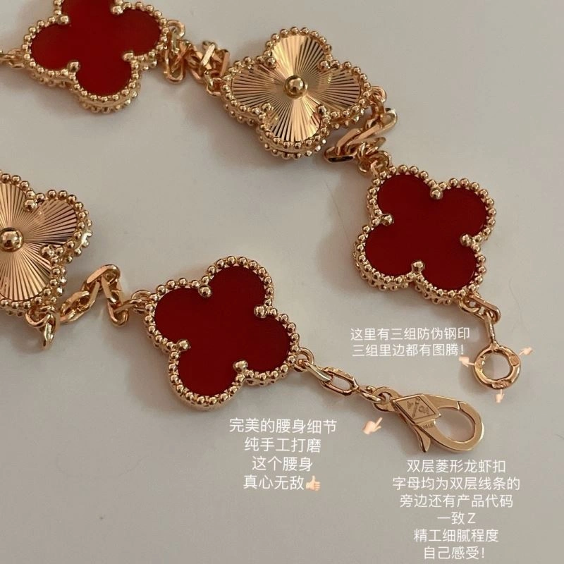 Authentic Vca Bracelets