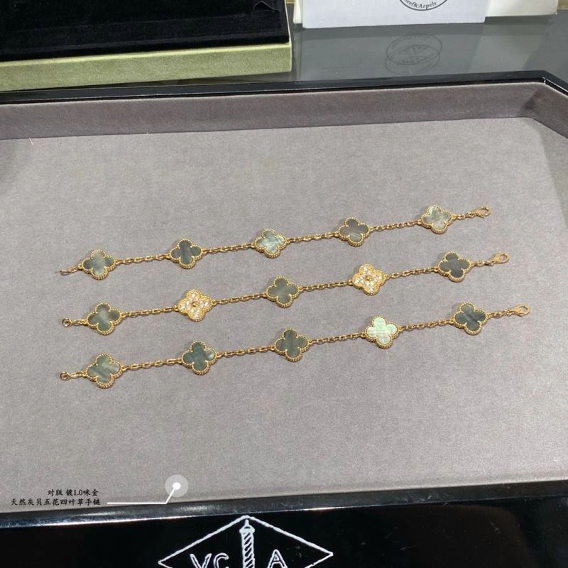 Top mirror Vca Bracelets