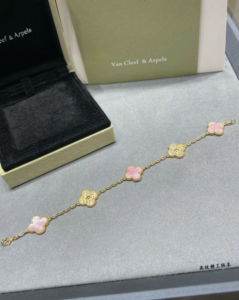 Indistinguishable Vca Bracelets