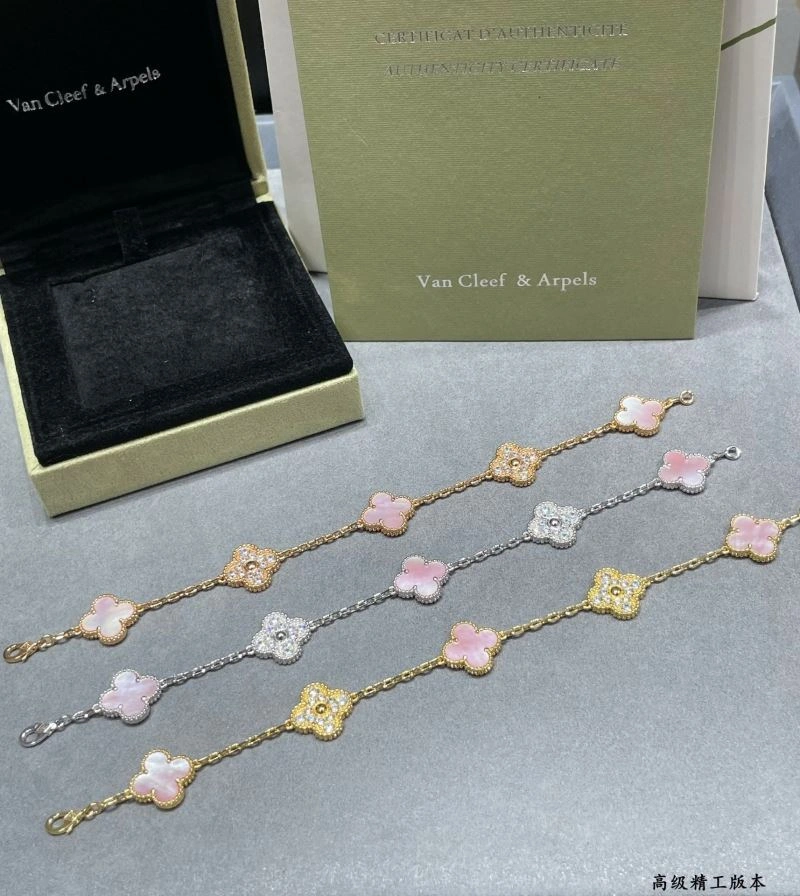 Indistinguishable Vca Bracelets