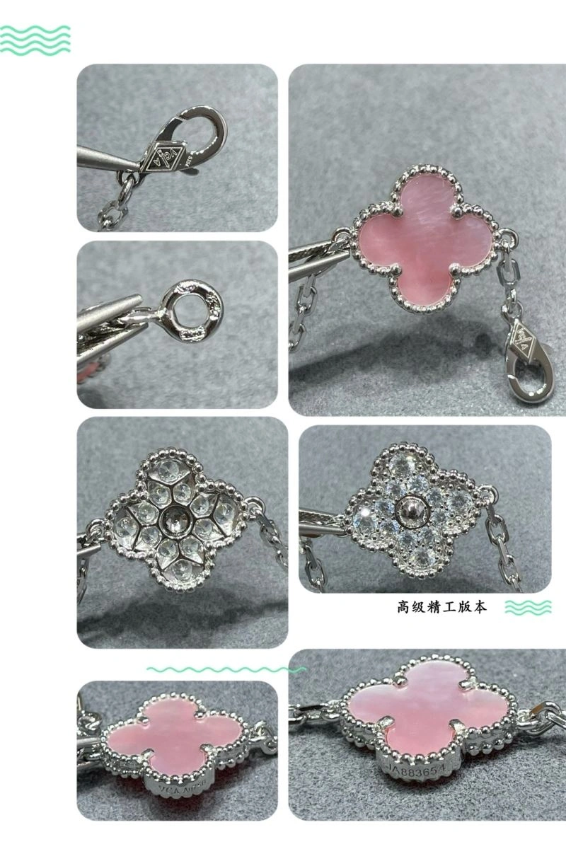 Indistinguishable Vca Bracelets