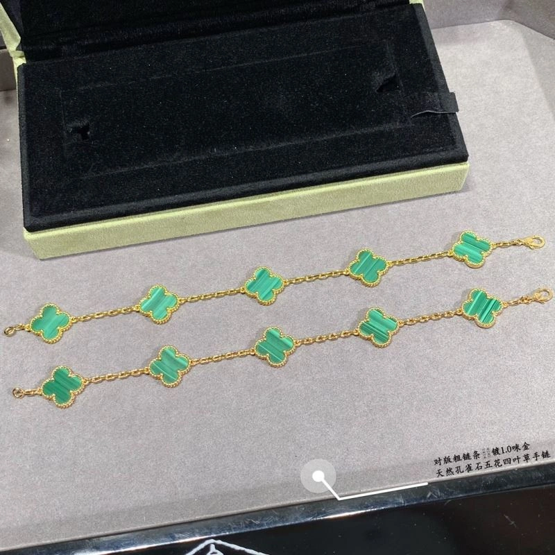 High fidelity Vca Bracelets