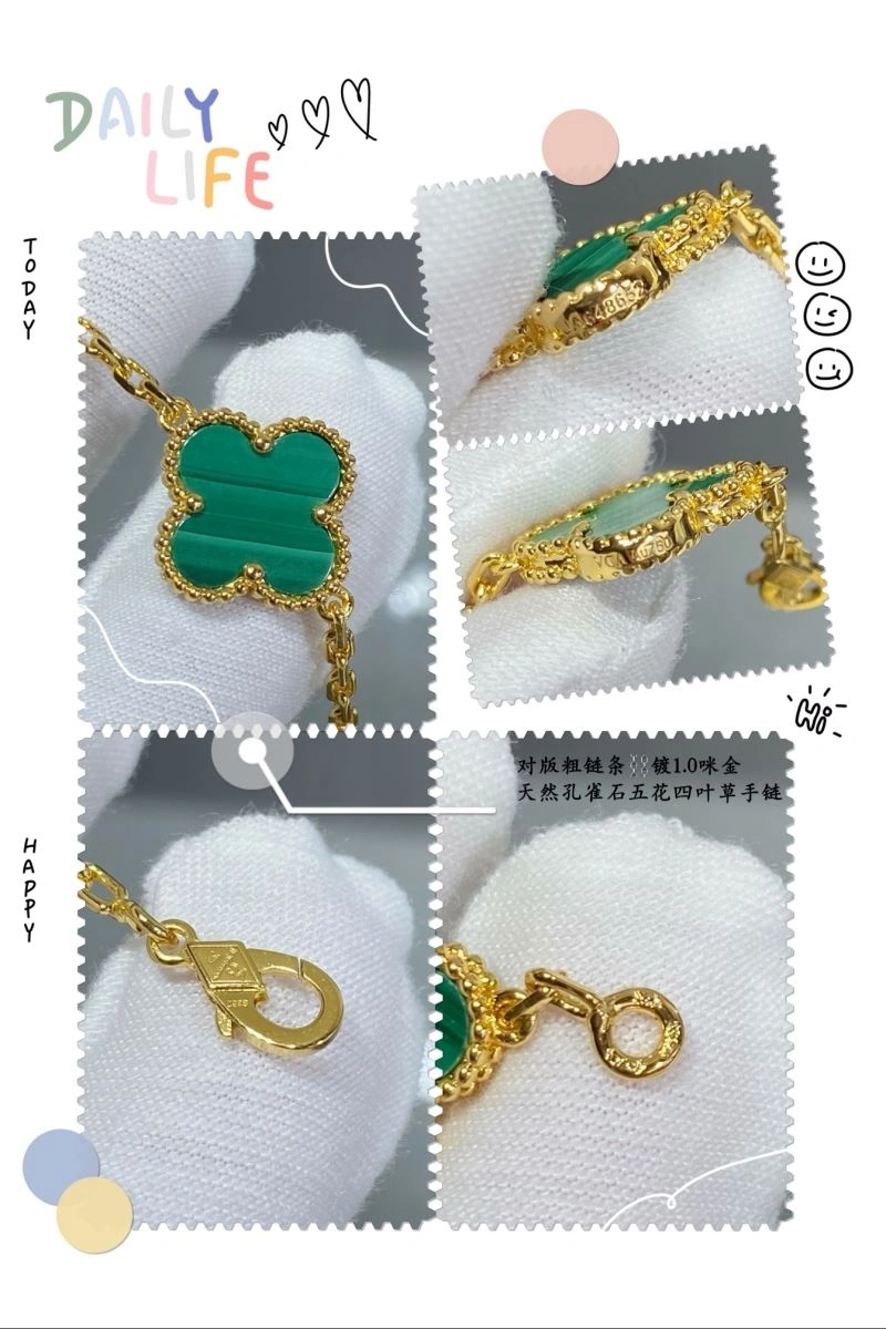 High fidelity Vca Bracelets