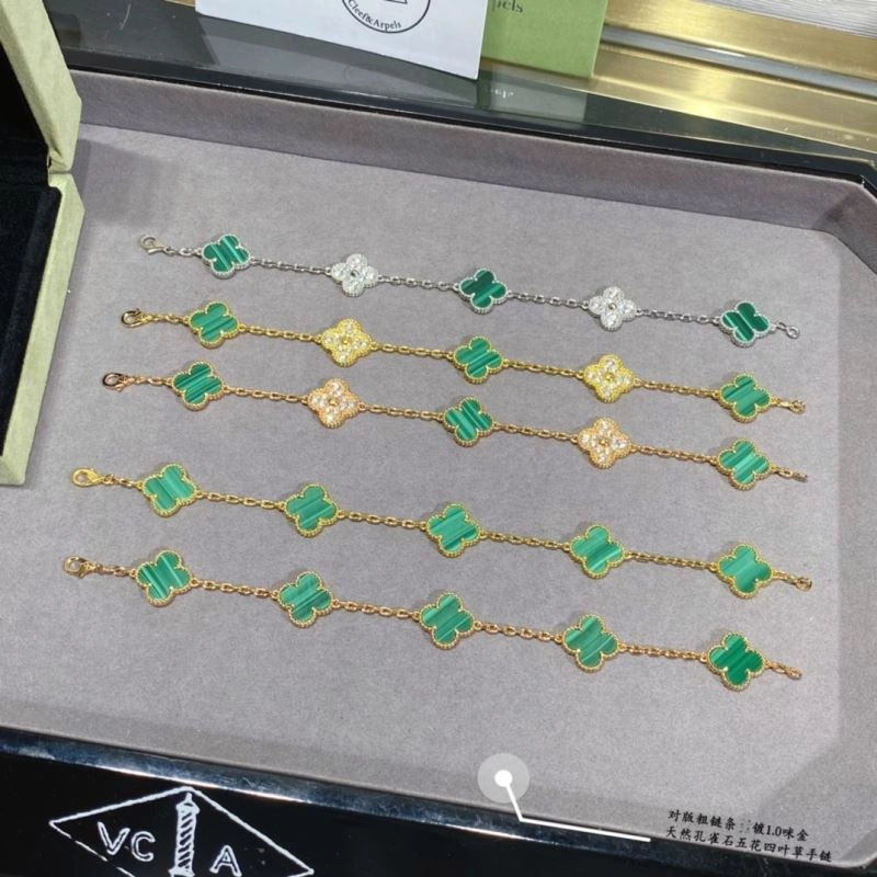 High fidelity Vca Bracelets
