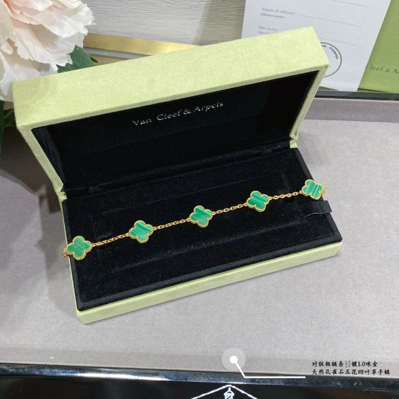 High fidelity Vca Bracelets