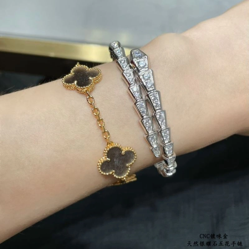 Top mirror Vca Bracelets