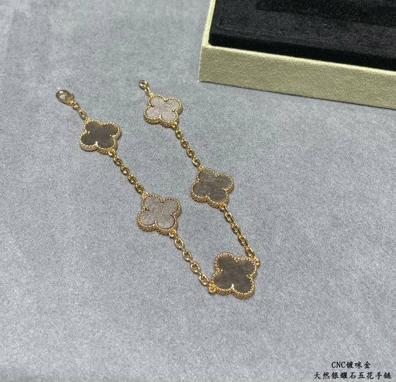 Top mirror Vca Bracelets