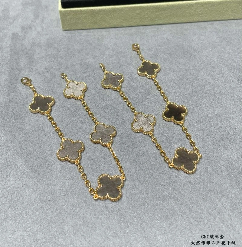 Top mirror Vca Bracelets