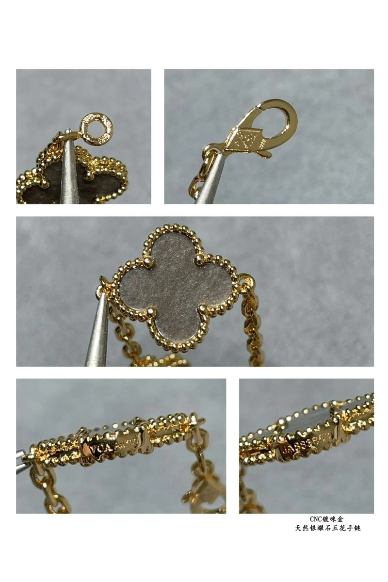 Top mirror Vca Bracelets