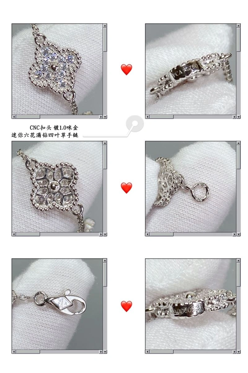 Top mirror Vca Bracelets