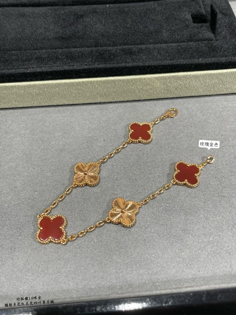 Value-priced Vca Bracelets