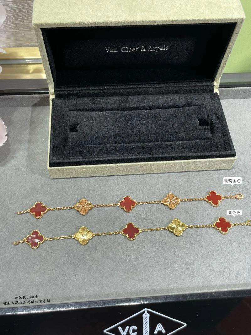 Value-priced Vca Bracelets