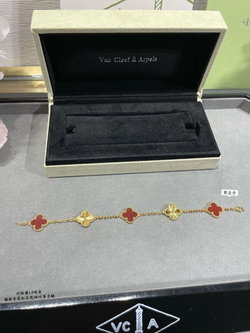 Value-priced Vca Bracelets