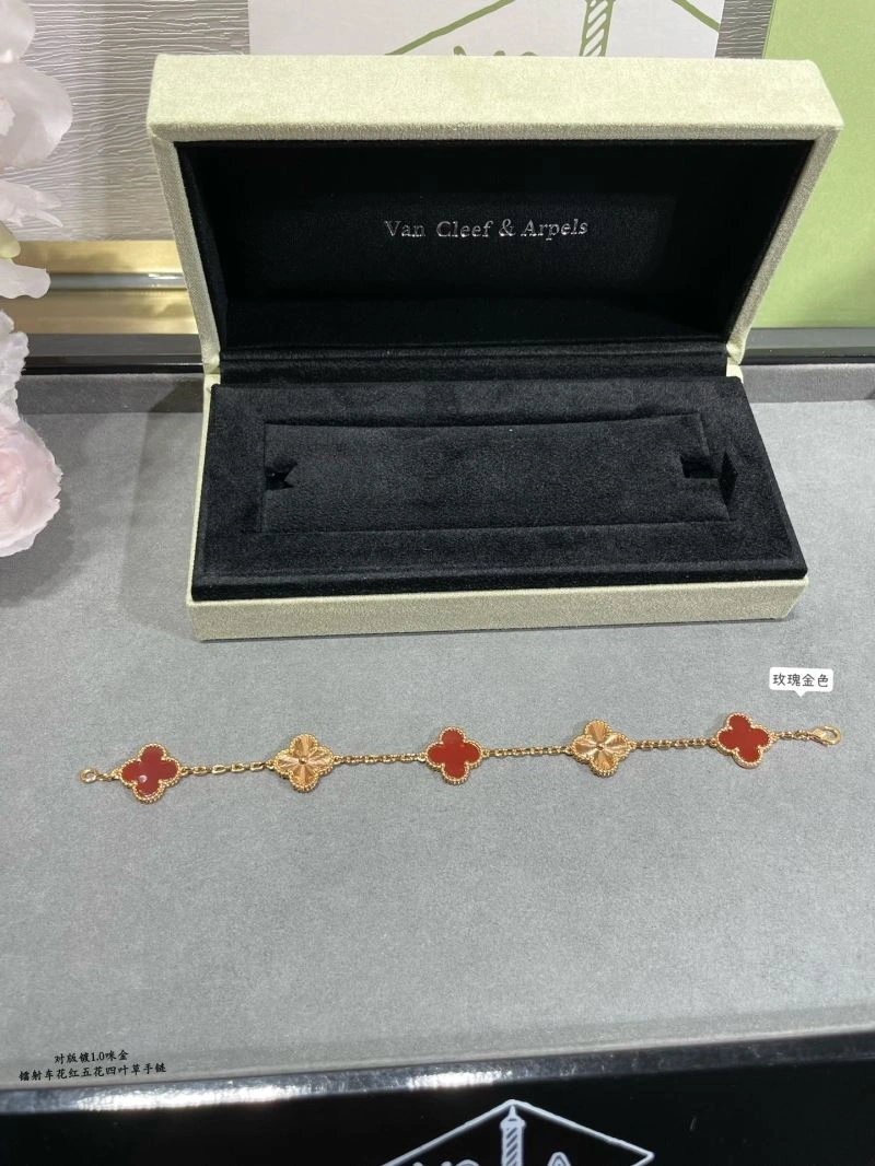 Value-priced Vca Bracelets