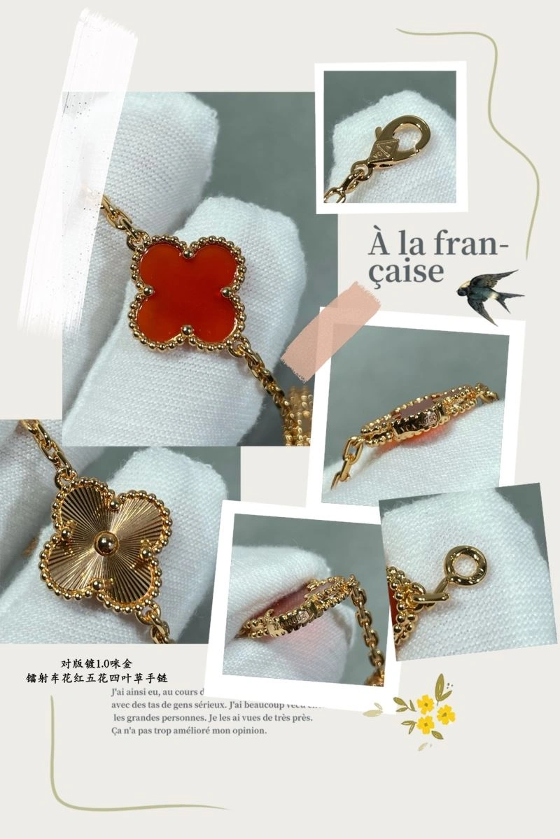 Value-priced Vca Bracelets