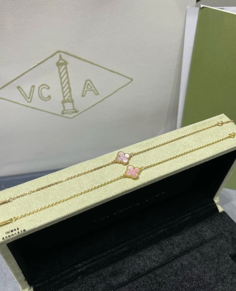 High fidelity Vca Bracelets