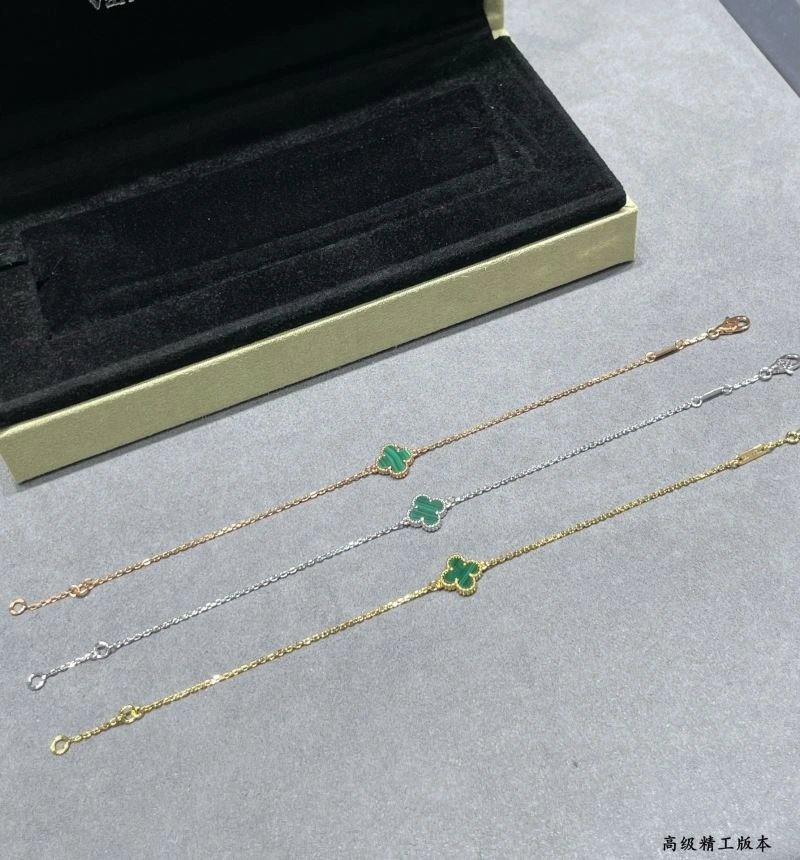 Top mirror Vca Bracelets