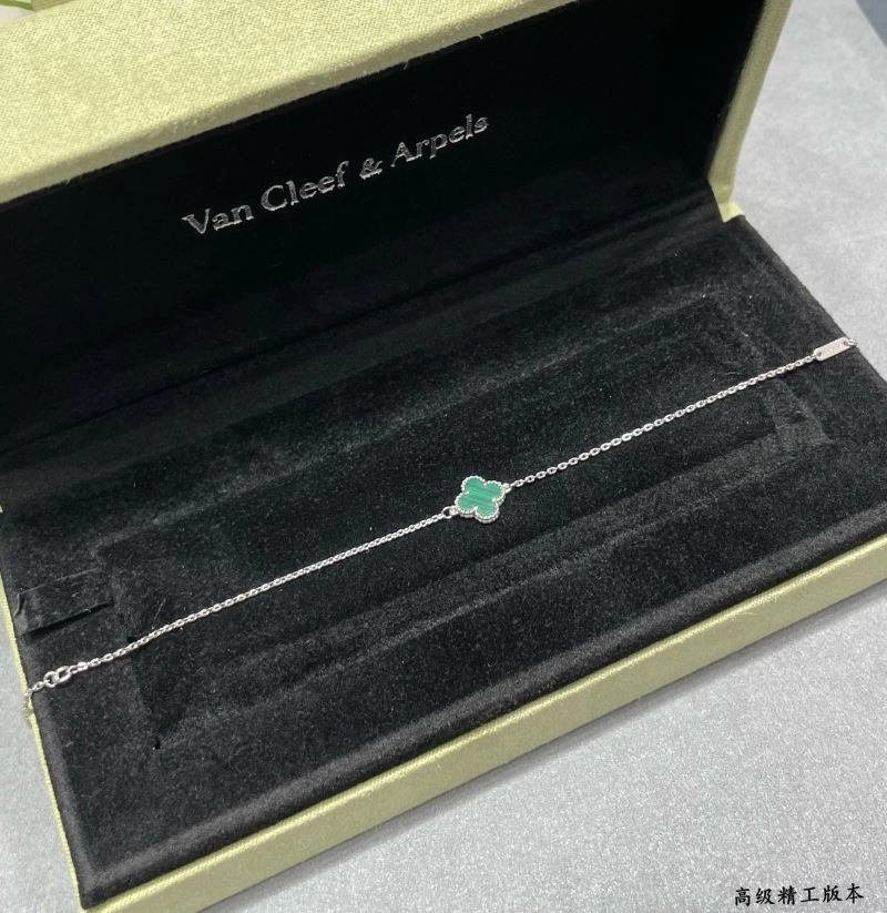 Top mirror Vca Bracelets