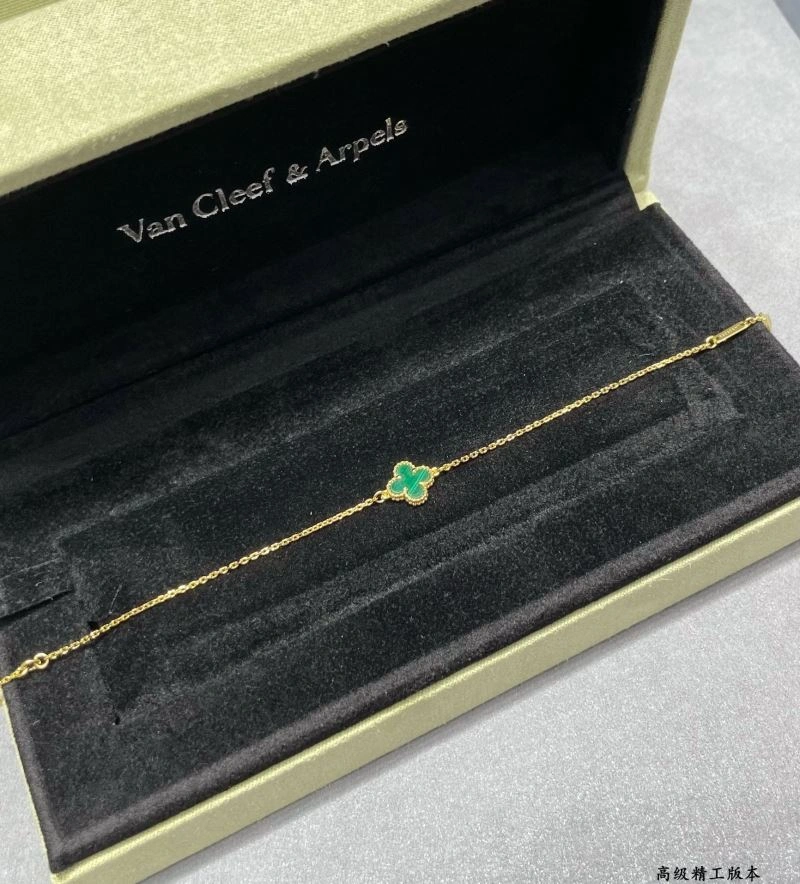 Top mirror Vca Bracelets