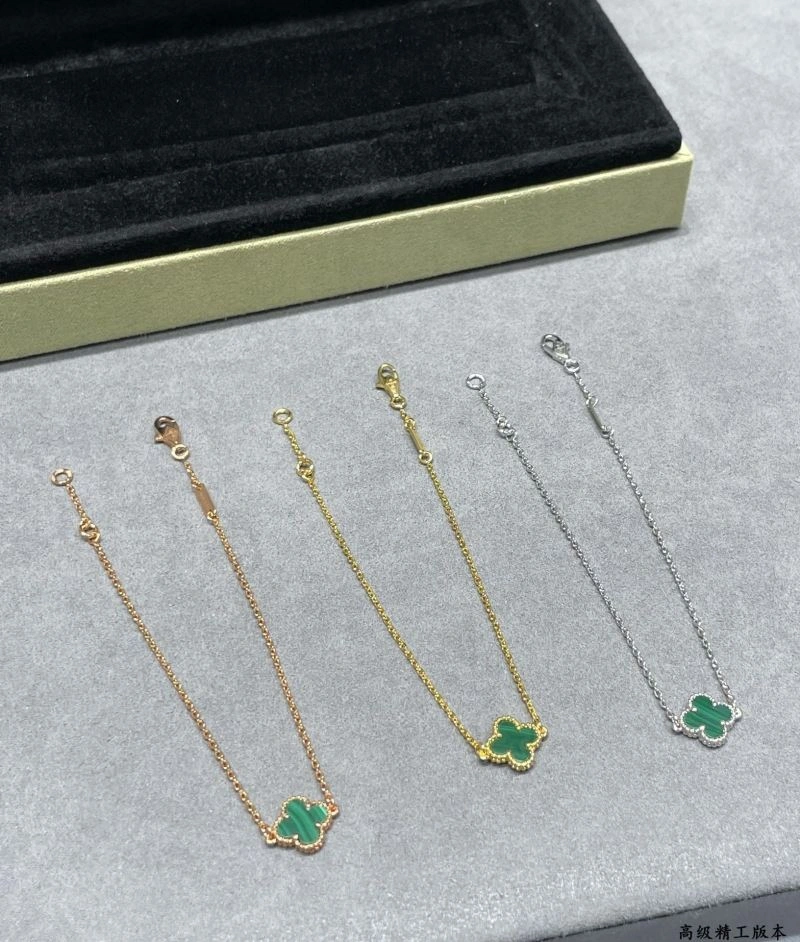 Top mirror Vca Bracelets