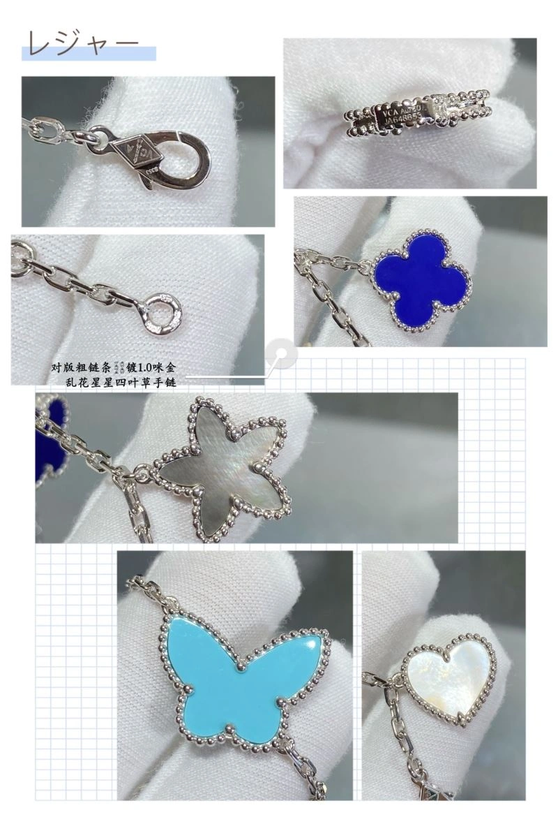 Factory-made Vca Bracelets