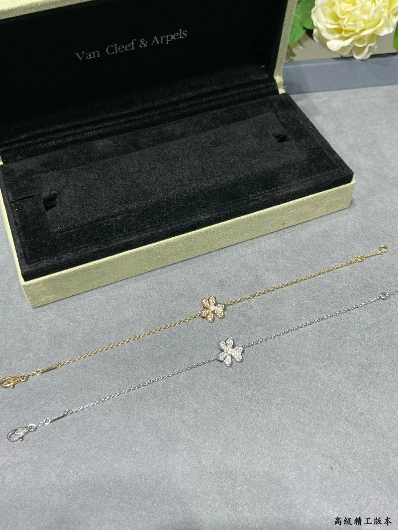 Value-priced Vca Bracelets