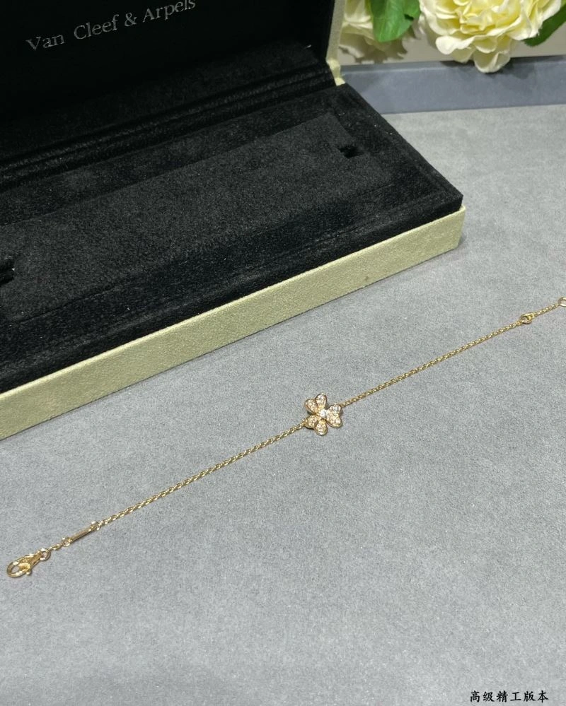 Value-priced Vca Bracelets