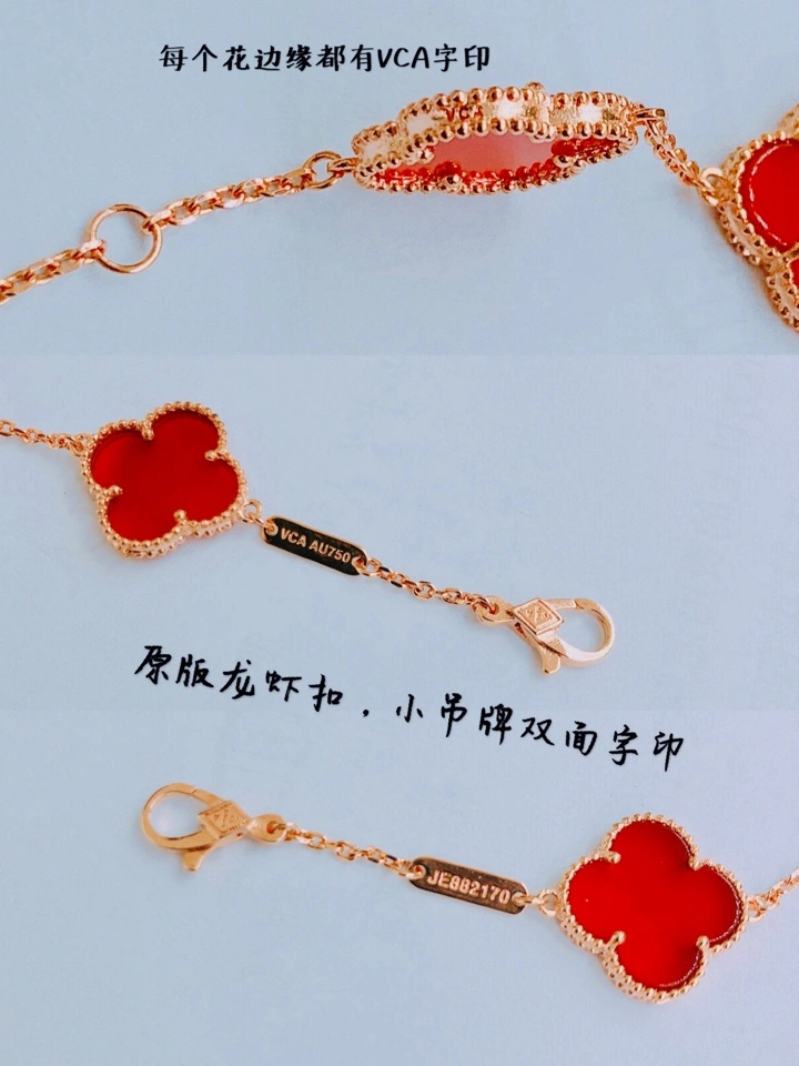 Precise copy Vca Bracelets