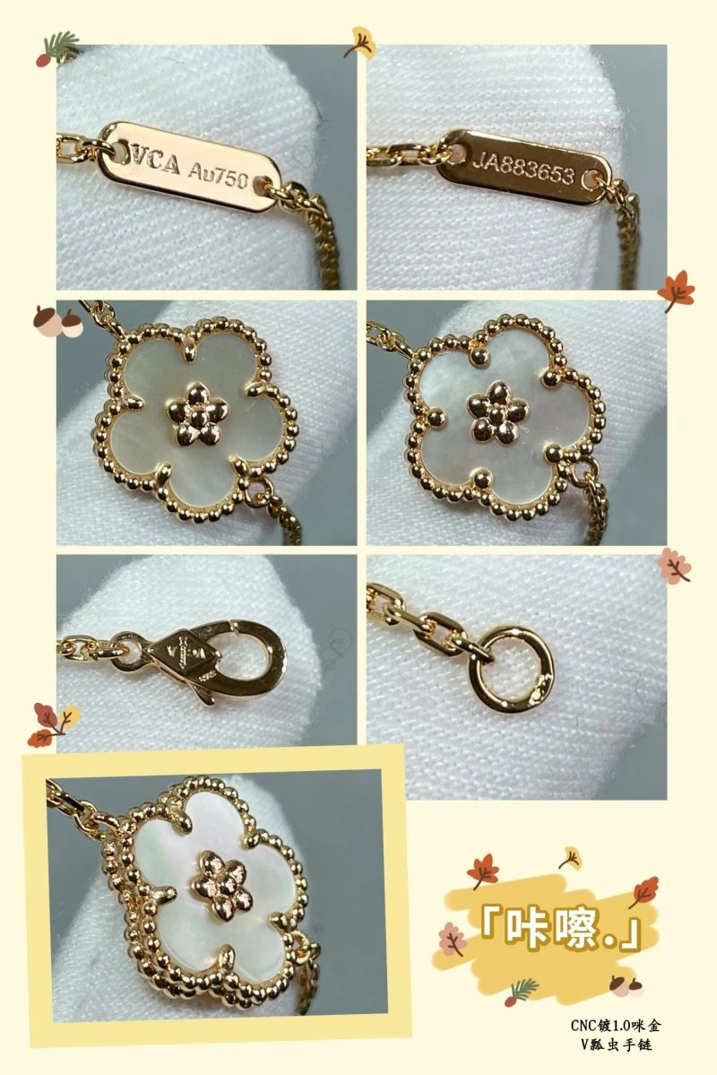 Authentic Vca Bracelets