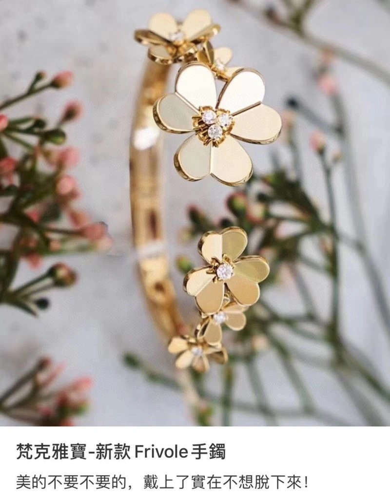 Reasonably priced Vca Bracelets