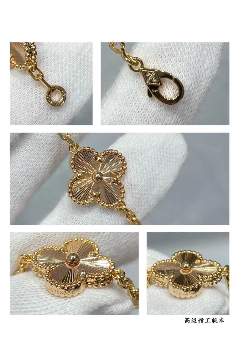 Indistinguishable Vca Bracelets