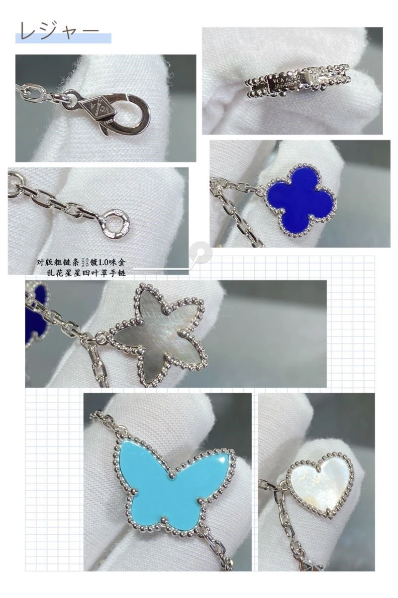 Accurate model Vca Bracelets