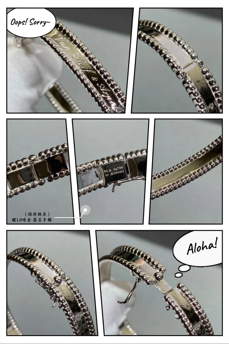 Factory-made Vca Bracelets