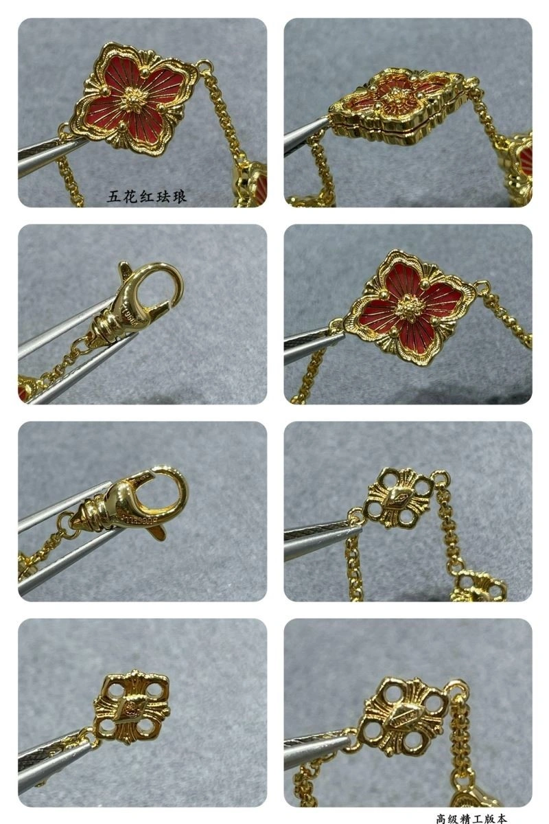 Indistinguishable Vca Bracelets