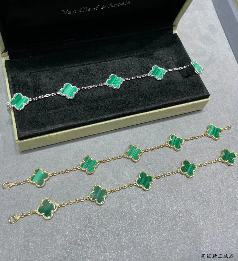 Vca Bracelets