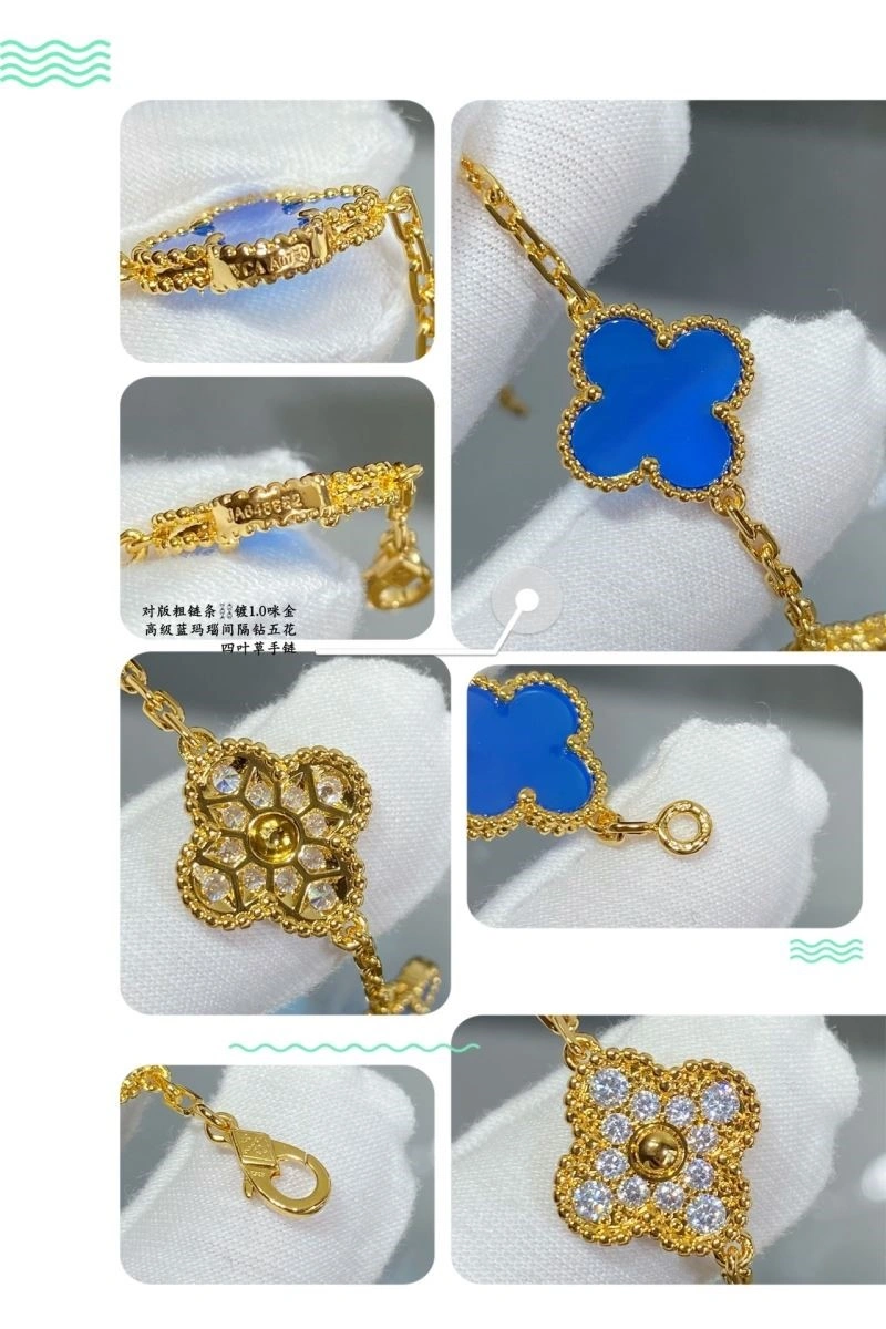 High fidelity Vca Bracelets