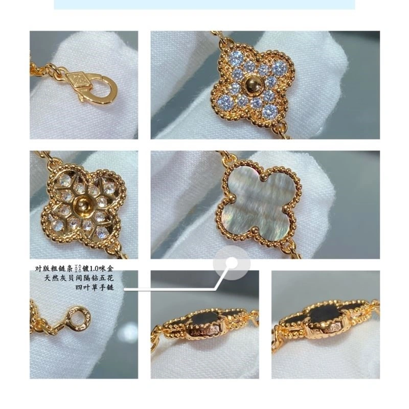 Value-priced Vca Bracelets