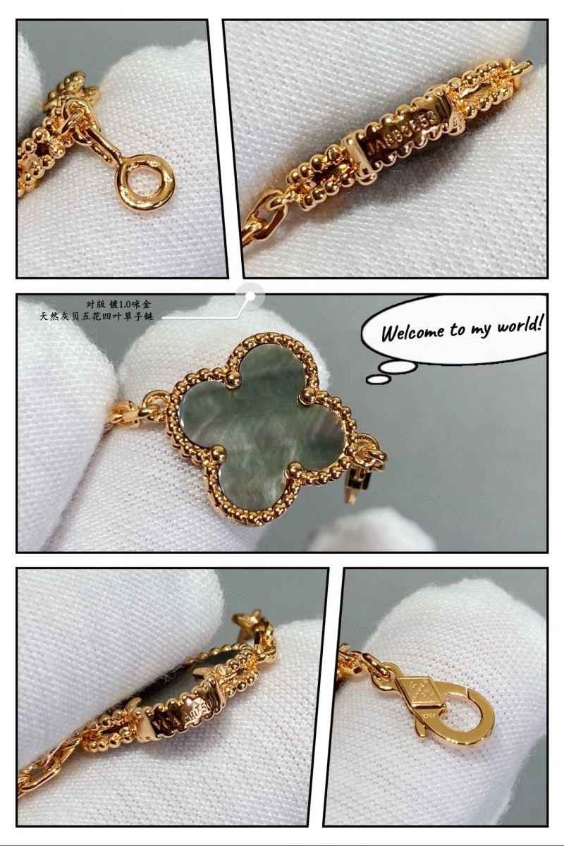 Affordable Vca Bracelets