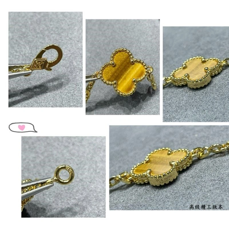 Top match Vca Bracelets