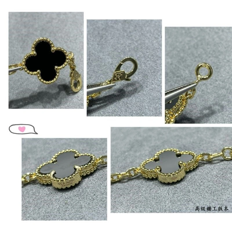 Affordable Vca Bracelets