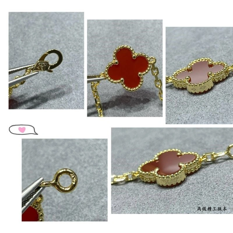 Discounted Vca Bracelets
