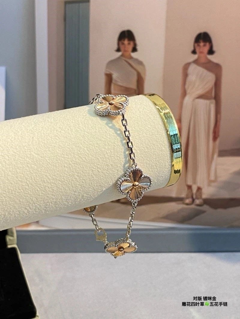 Bargain Vca Bracelets