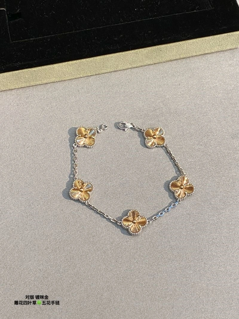 Bargain Vca Bracelets